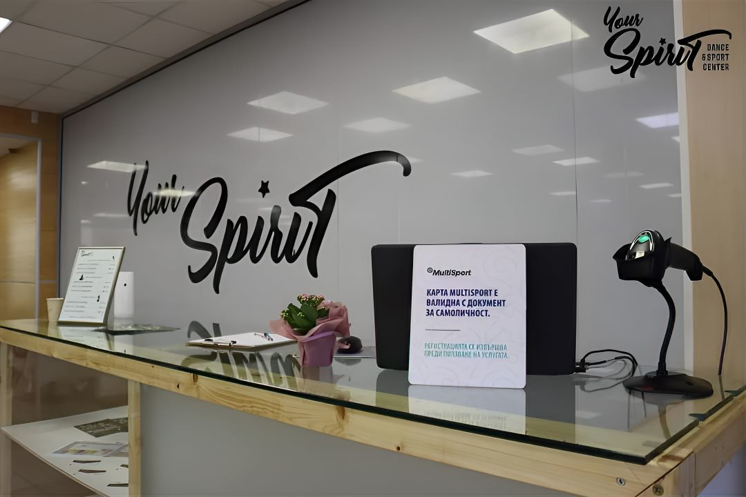 Your Spirit Dance & Sport Center
